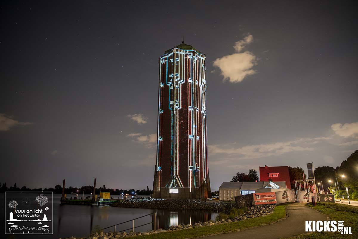 Kunst op de Watertoren 2022 - Watertoren van Aalsmeer