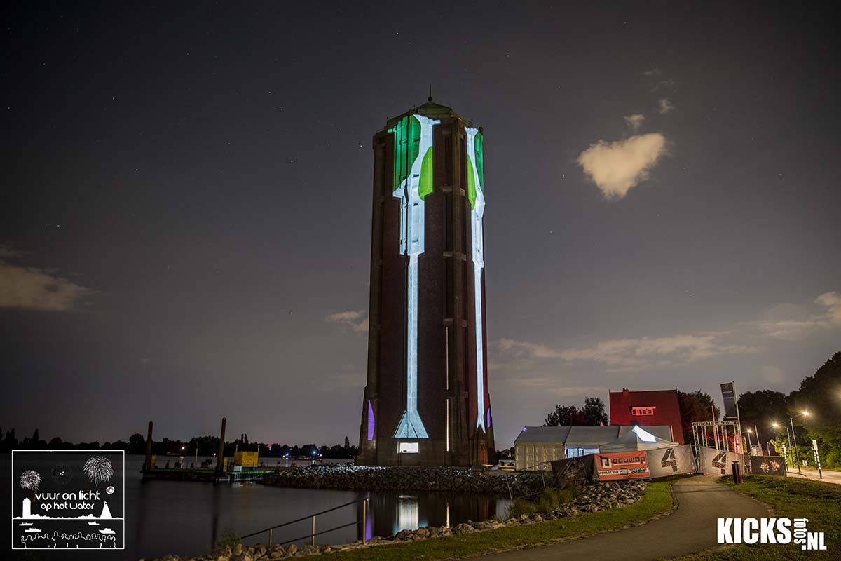 Kunst op de Watertoren 2022 - Watertoren van Aalsmeer